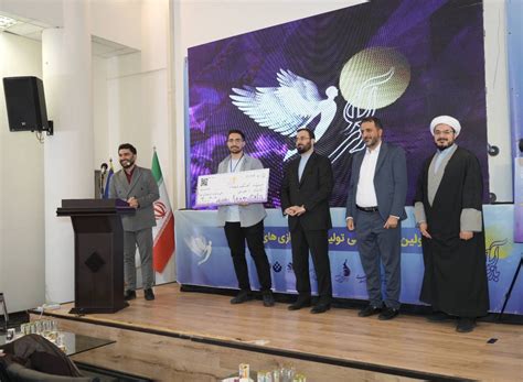 24 میلیارد سرمایه‌گذاری بر روی چهار تیم در بازی‌آرا بازی آرا