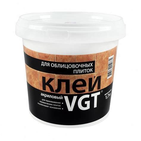 Клей для облицовочных плиток VGT / ВГТ, акриловый, 1,7 кг - купить с ...