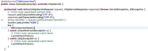 Android 안드로이드 Servlet Mysql 연동 2 Spring 웹서버 Mysql 연동