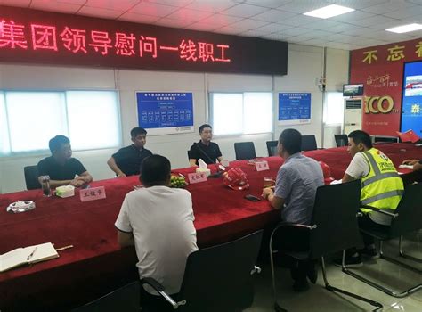 集团副总经理史红军王翔察看泰州青年路工程 济南城建集团有限公司