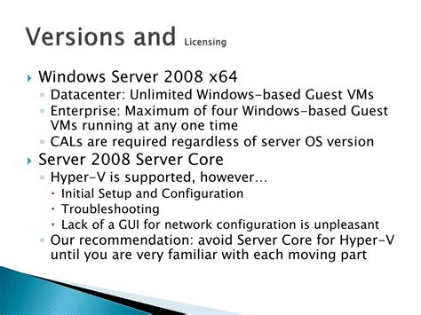 Ppt Virtualization With Windows 2008 Hyper V Powerpoint Presentation Id 564173