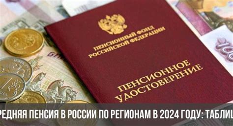 Лунный посевной календарь 2024 таблица посева и посадок для дачника и огородника