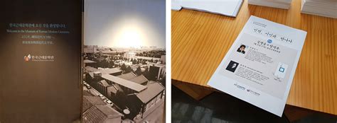 반어적 표현의 반성하는 시인 김영승 인천문화통신 30