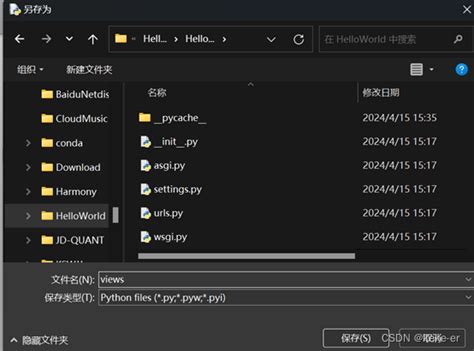 实践：创建helloworld项目和在iis中配置helloworld项目helloworld Csdn博客