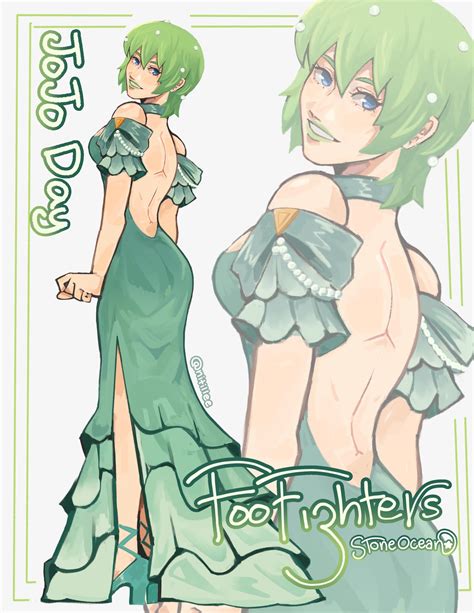 Nitillee Foo Fighters Jojo Jojo No Kimyou Na Bouken Stone Ocean