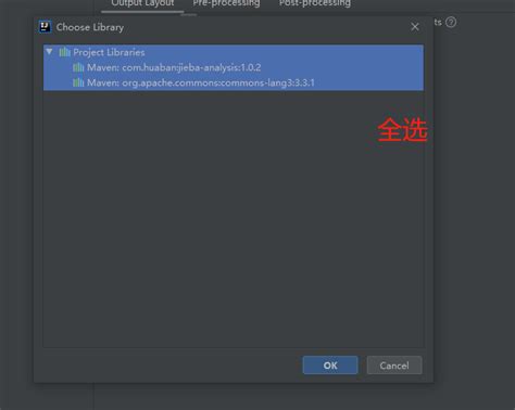 【python】python调用java Jar包方式 ——jpype使用python Jpype Csdn博客