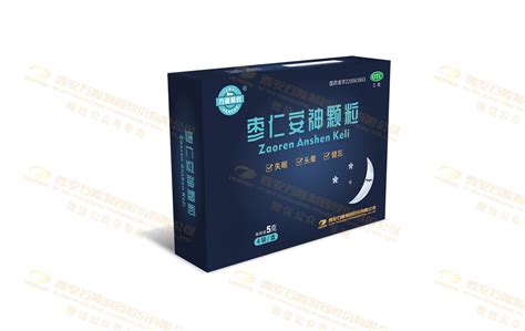 西安万隆制药股份有限公司