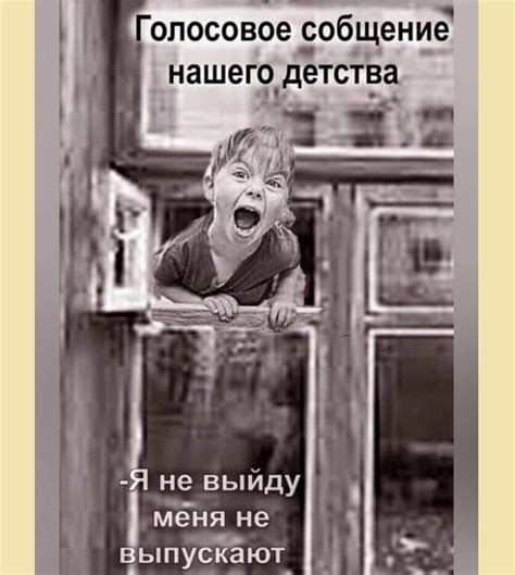 Pin By Irina Stek On юмор In 2024 Cool Words Humor Funny