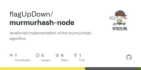 GitHub FlagUpDown Murmurhash Node JavaScript Implementation Of The