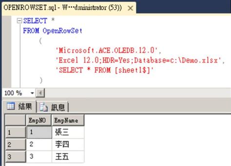 Microsoft Office 120 Access Database Engine Ole Db Provider Full Version Free Software