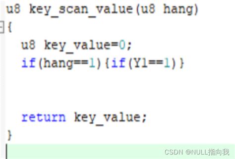 单片机编程KEIL C 某些莫名其妙的报错解决 c null CSDN博客