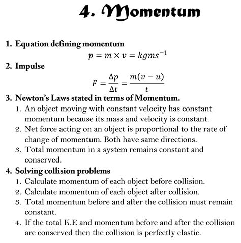 AS Level Physics Formula Sheet HubPages