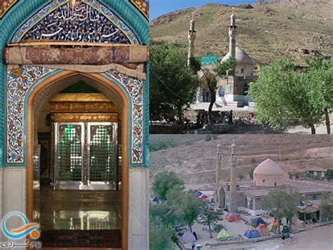 معرفی گرداب بن و جاذبه های بی نظیر اطرافش مجله آنی‌جا