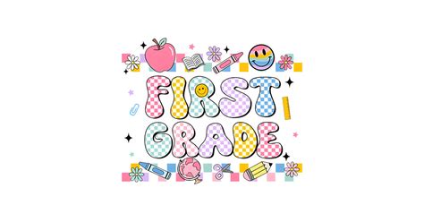 Retro Back To School Bundle First Grade First Day Of School School