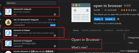 Vscode常用插件vscode后缀补全插件 Csdn博客 Vscode常用插件vscode后缀补全插件 Csdn博客