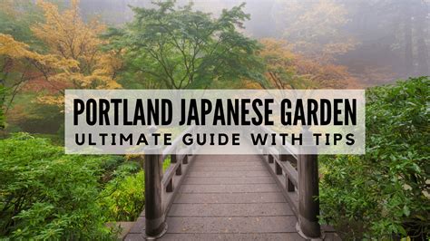 Portland Japanese Garden 2026 Ultimate Guide With Tips