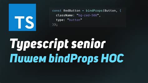 Senior Typescript Generics Mapped Types Keyof