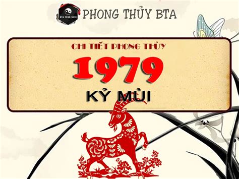 What Is The Year 1979 In Chinese Zodiac 60 Photos