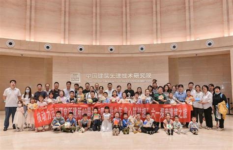 校园招聘 核聚星英才汇智新未来中核武汉2023届校园招聘 技术 运行 研究