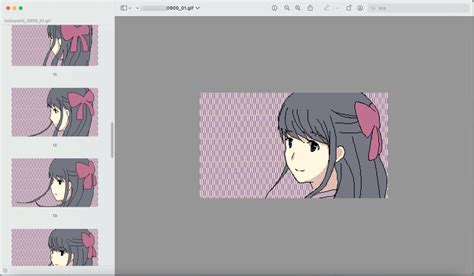 デジタルアート 藤沢市の美術教室 湘南美術アカデミー