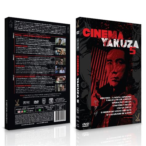 dvd cinema yakuza vol 5
