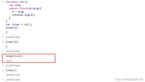 Javascript函数闭包使用（九）js使用闭包减少全局变量的声明 Csdn博客
