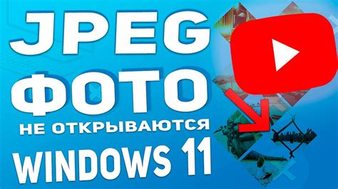 Восстановление Магазина Windows 10 — Каталог интернет магазинов