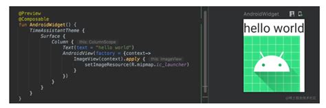 Compose 中嵌套原生 View 原理 阿里云开发者社区
