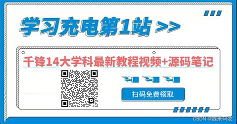 一些防止 Java 代码被反编译的方法java代码防止反编译 Csdn博客
