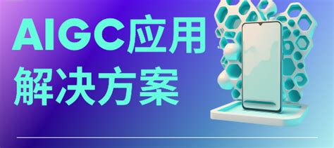 谷歌学术引用文献格式不标准，如何解决论文写作难题？ Aigc工具导航