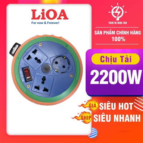 Circular Power Socket Extends Lioa Flying Disc 3 Sockets 1 Switch 5m