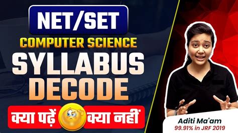 Ugc Netset Computer Science Imp Topics Lets Decode With Aditi Youtube