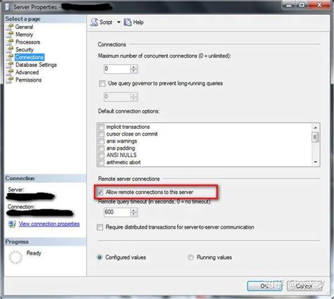 SQL Server无法连接服务器 知乎