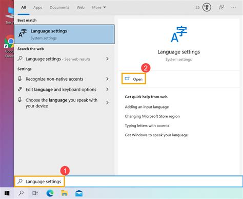 Как добавить язык клавиатуры в Windows 10