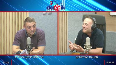 КУХ ЛИ Е ПАМЕТНИКЪТ НА СЪВЕТСКАТА АРМИЯ С ПИСАТЕЛЯТ АЛЕКСАНДЪР ШПАТОВ Youtube