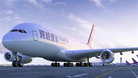 国际空运物流货物有风险怎么办森奥带您了解 森奥国际