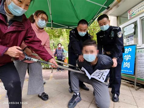 武汉洪山：应急演练进校园，警校联动护平安 极目新闻