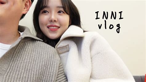 Vlog 첫번째브이로그 산타 팬케이크 만들기 크리스마스 홈파티 Youtube