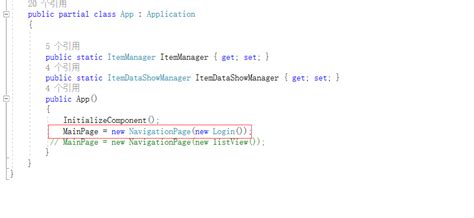Xamarinforms 右上角 菜单 懒猫口米 博客园