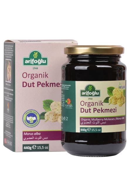Arifoğlu Organik Dut Pekmezi 440g Arlab Arifoglu