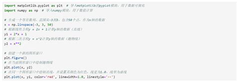 利用matplotlib进行可视化本关任务掌握matplotlib的基本使用技巧并能简单使用matplotlib进行可视化。 Csdn博客