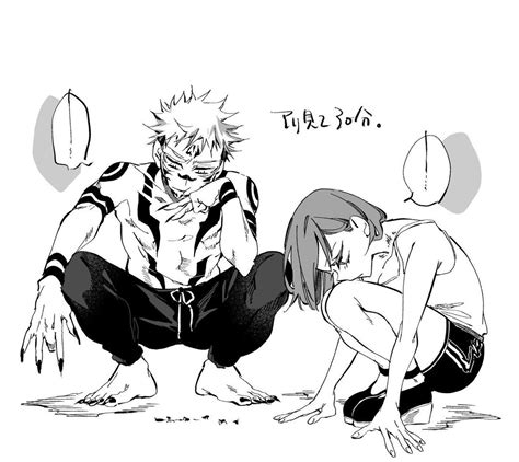 Itadori Yuuji And Kugisaki Nobara Jujutsu Kaisen Drawn By Wl Yugi Go Danbooru