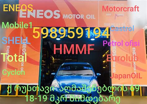 Honda Fit ყველაფერი ჰონდა ფიტის შესახებ მარჯვენა საჭიანი ფიტები