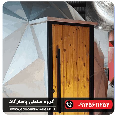 ساخت خانه و ساختمان پیش ساخته ساختمان گنبدی پیش ساخته گروه صنعتی