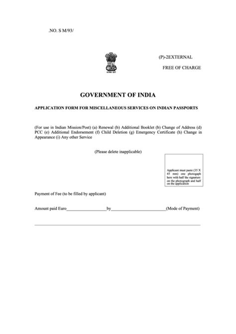 Application Form For Miscellaneous Services On Indian Passports Printable Pdf Download