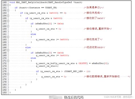 嵌入式开发三:stm32初体验stm32串口下载程序方法 Csdn博客 嵌入式开发三:stm32初体验stm32串口下载程序方法 Csdn博客