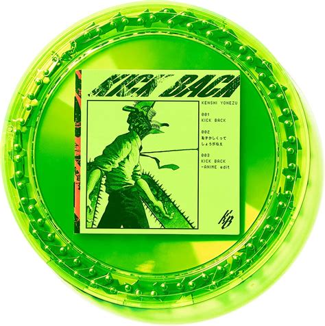 【年中無休】 チェンソーマン Op Kick Back チェンソー盤 初回限定 米津玄師 Econet Bi