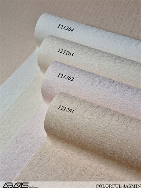 کاغذدیواری جاسمین، کاغذ دیواری ساده و شیک برای پذیرایی کاغذ دیواری