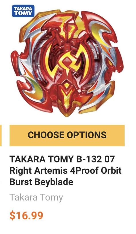 Anyone Know Where I Can Buy A Left Apollo And Right Artemis I Dont Wanna But Nearly 200 For