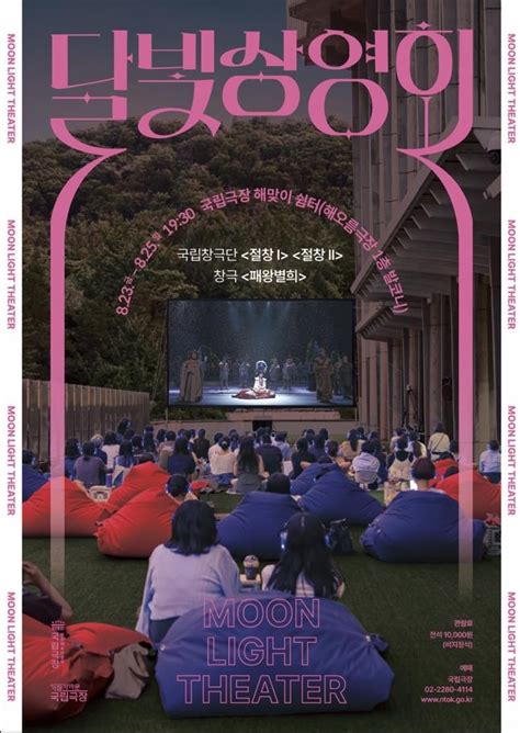 런던 심포니 10월 내한…中피아니스트 유자왕과 협연 한국경제